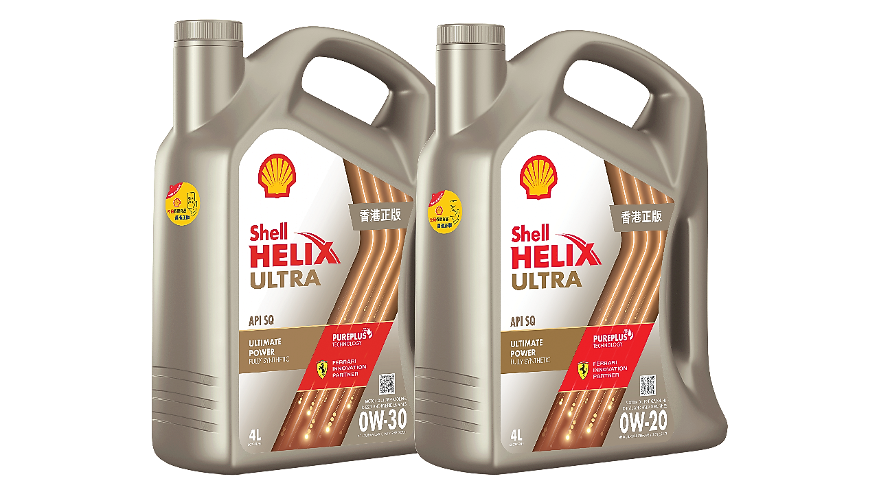 Shell Helix Ultra 0W Series | Hong Kong and Macau