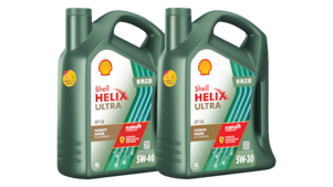 Shell Helix Ultra 5W Series | Hong Kong and Macau