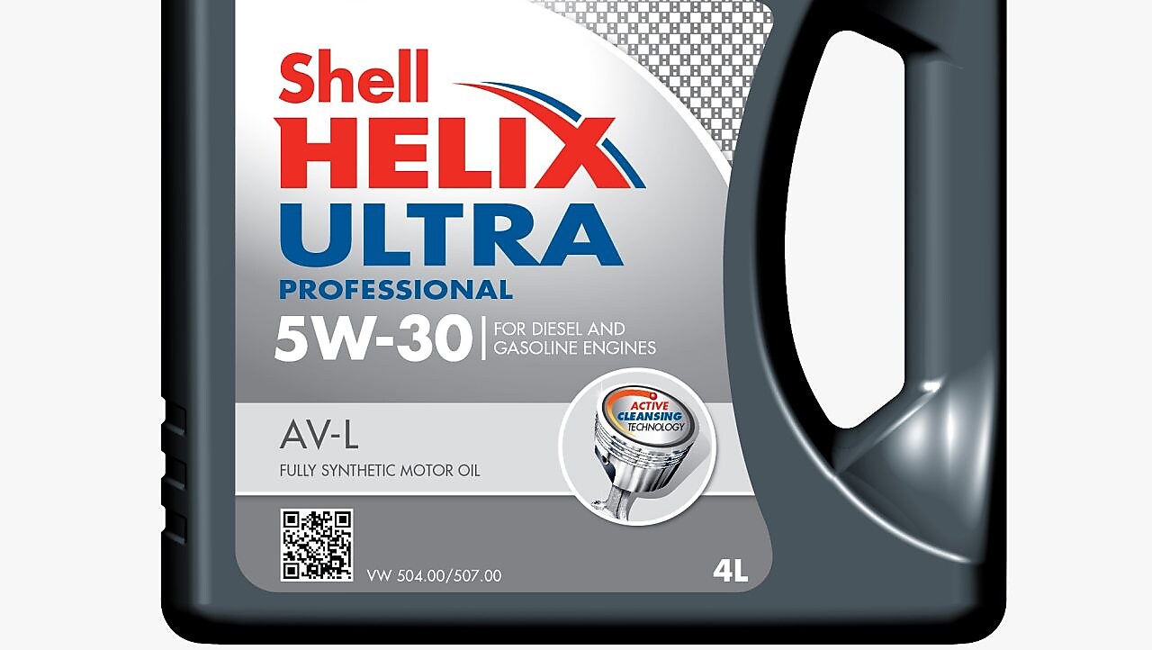 Shell Helix Ultra Professional AV-L 5W-30 | Hong Kong and Macau
