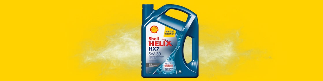 Shell Helix Synthetic Motor Oils | Hong Kong and Macau