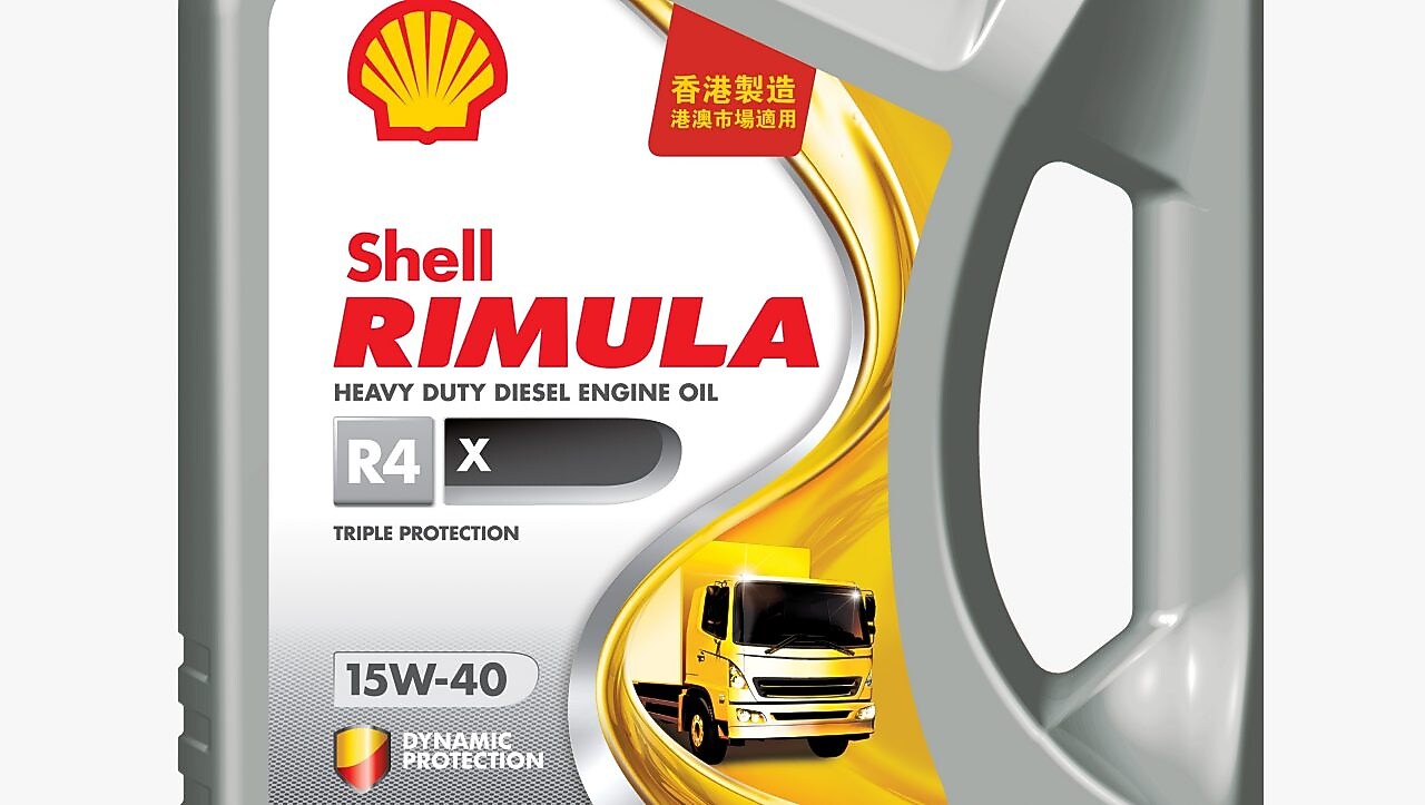 Shell Rimula R4 X | Hong Kong and Macau
