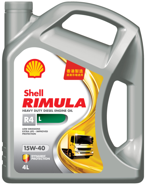Shell Rimula R4 L 15W-40 | Hong Kong and Macau