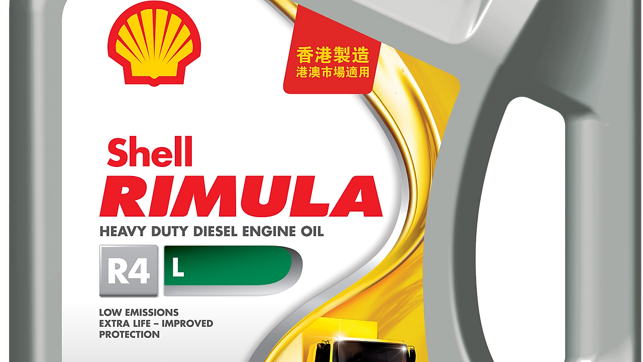 Shell Rimula R4 L 15W-40 | Hong Kong and Macau