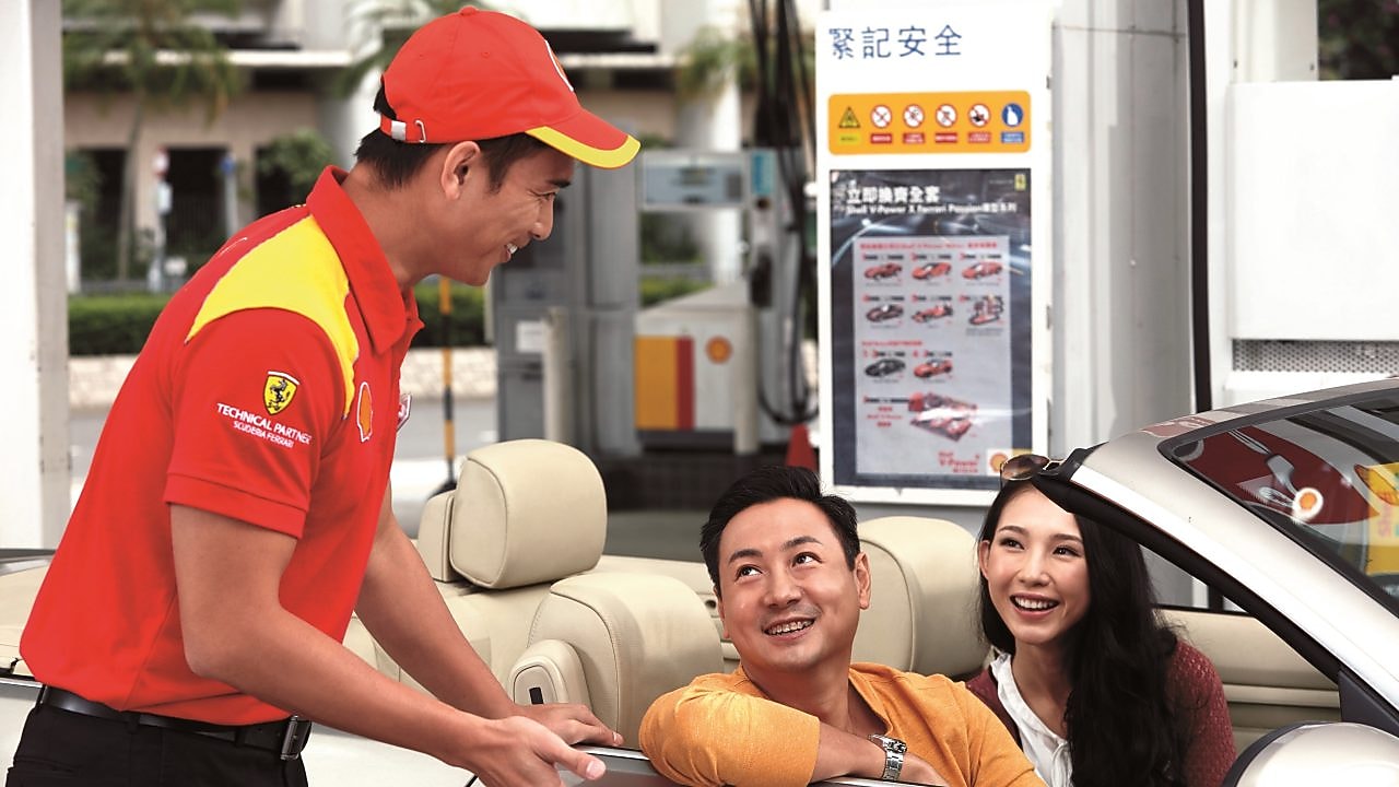 Shell go+ promotion | Hong Kong and Macau