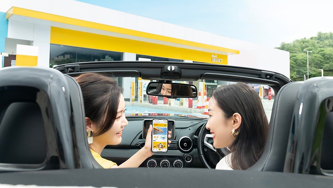 會員優惠及推廣活動 | Shell Bonus咭 | 香港及澳門蜆殼